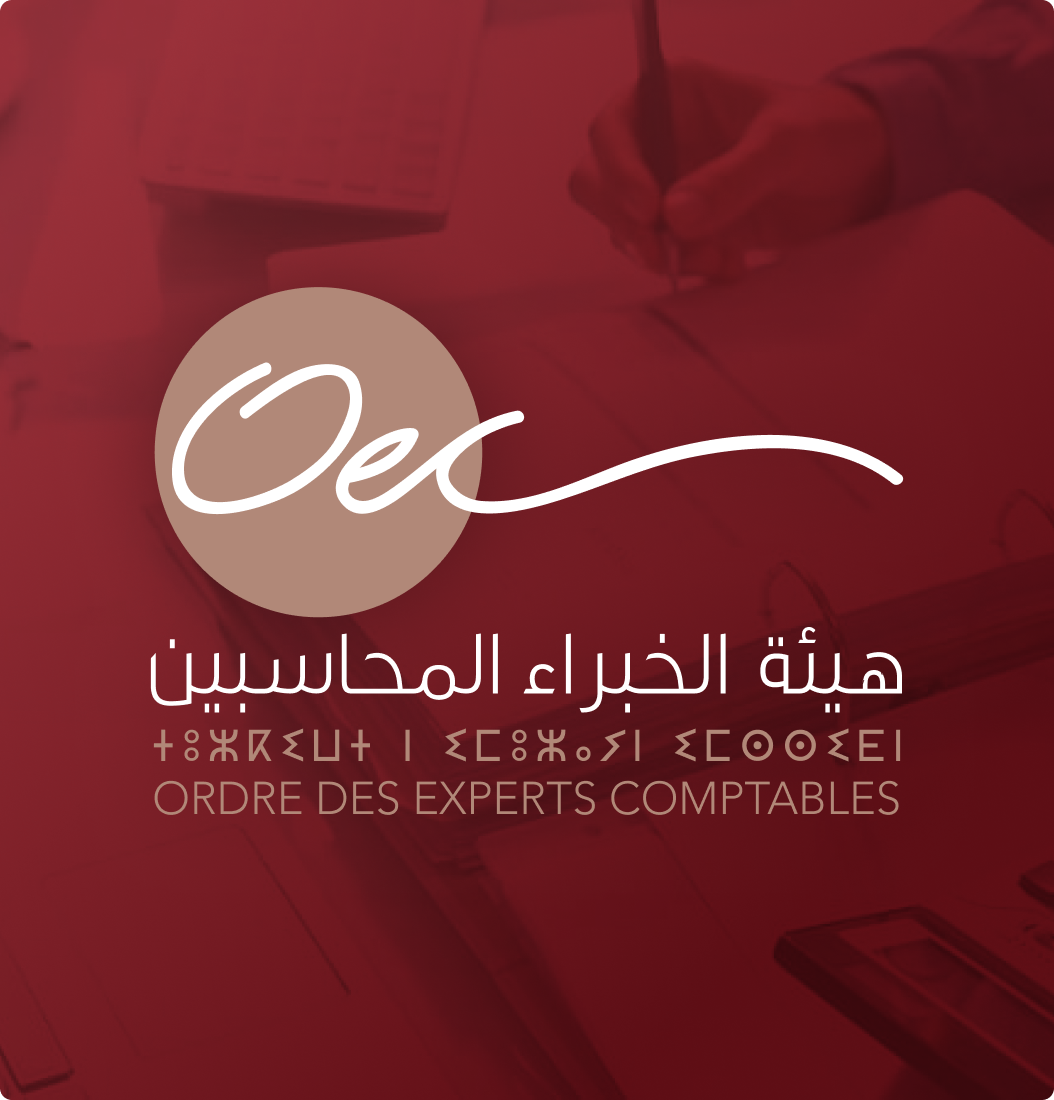 OEC Maroc